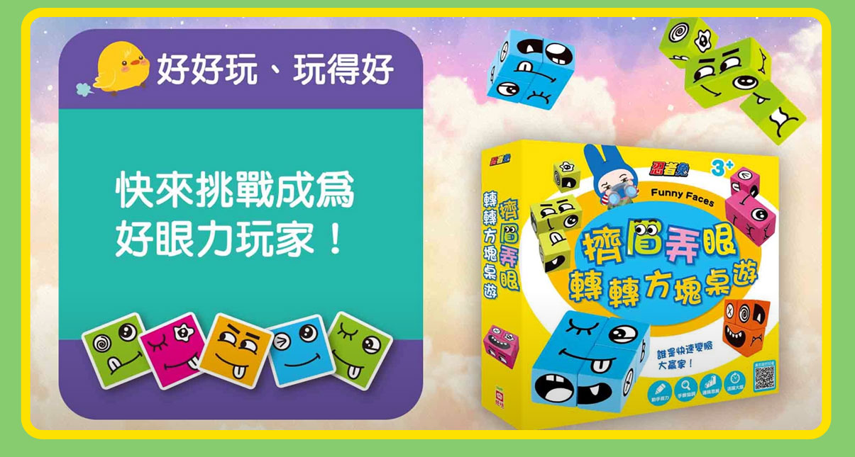 電話 02 2269 6367 340 傳真 02 2269 0299